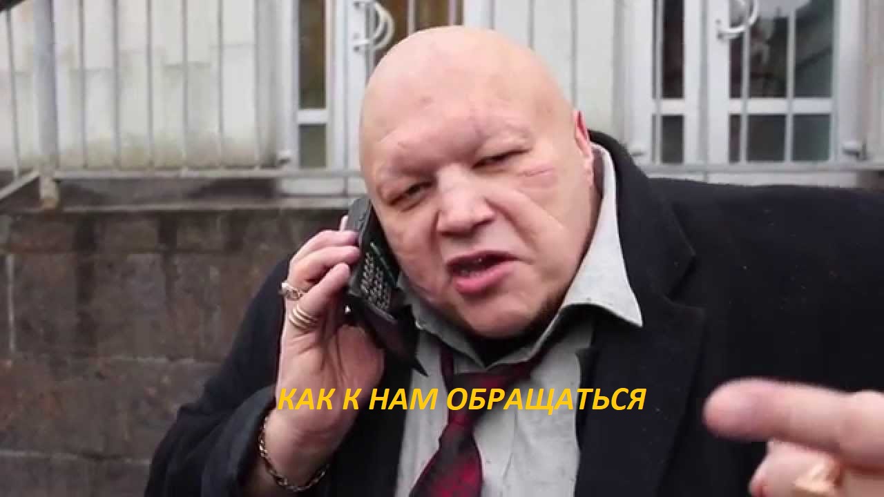 ПРАВИЛА-ОБРАЩЕНИЯ-ОБЪЯСНЯЕТ-ЯНА-ЧАСТЬ-1-ОТ-"ВЕДЬМИНА ИЗБА"-ОТ-ИНГИ ХОСРОЕВОЙ