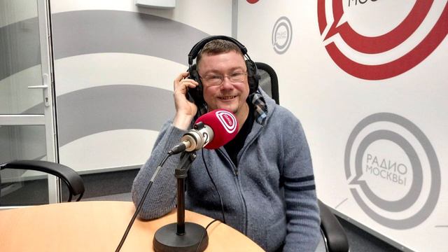 Программа "Служба доверия Радио Москвы" эфир от 03.04.2024г.