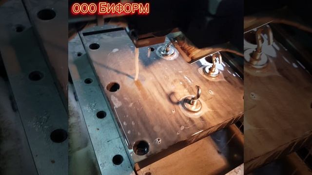 Электроэрозионная резка