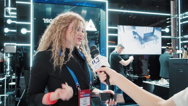 Надежда Лещенко, Минпромторг России