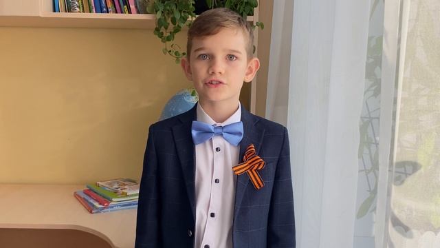 Танаев Матвей, «От первого лица» 7-11 лет