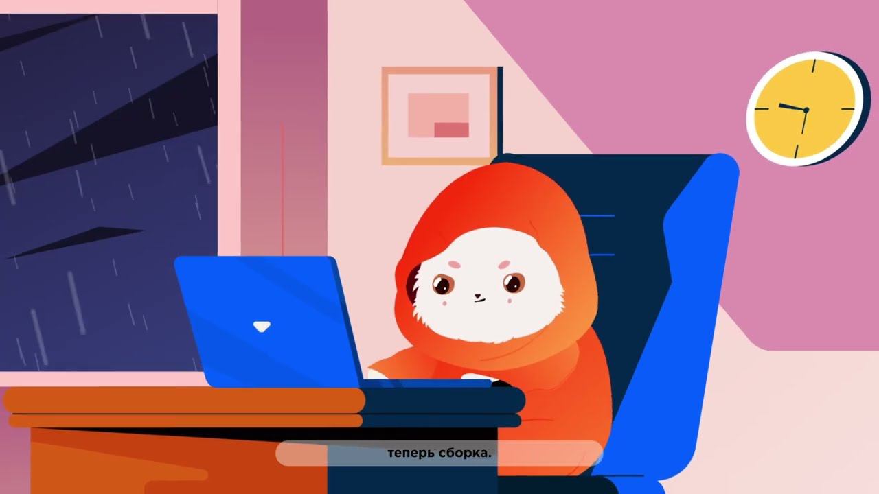 Видеопрезентация облачного сервиса для IT проектов