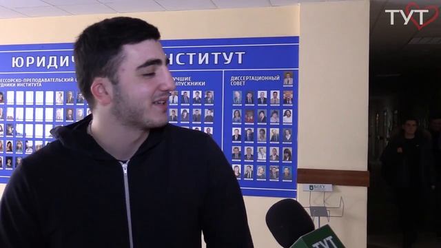 ТУТ опрос_ каким должно быть признание в любви