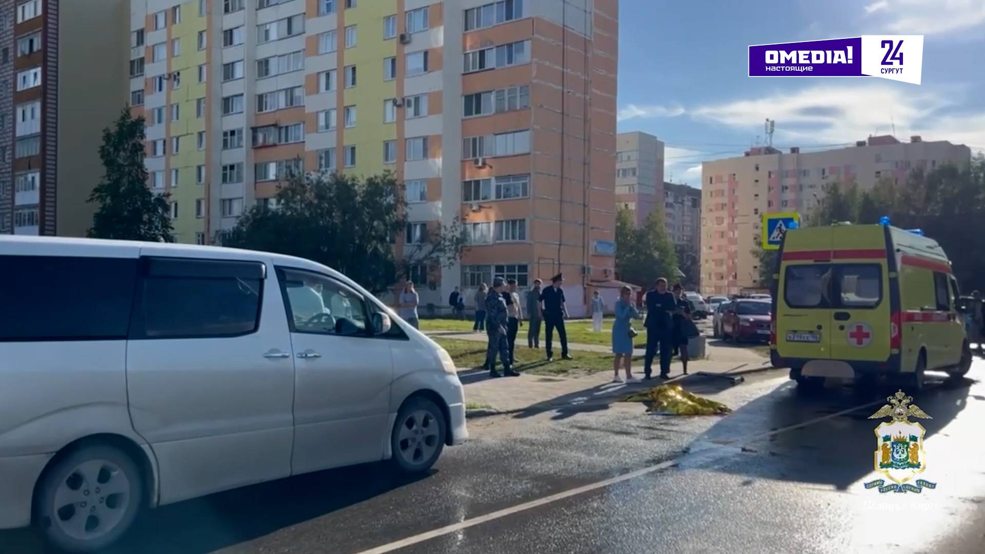 Что произошло. 23.08.24. В Нефтеюганске иномарка переехала ребенка. Он погиб