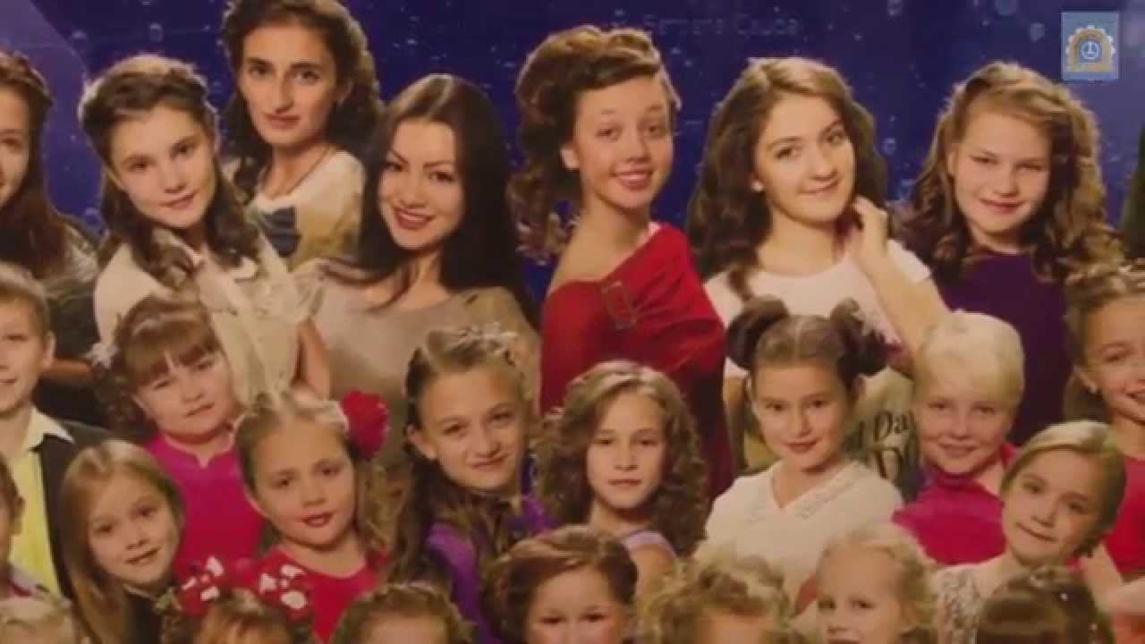 До Ми Соль отмечает юбилей