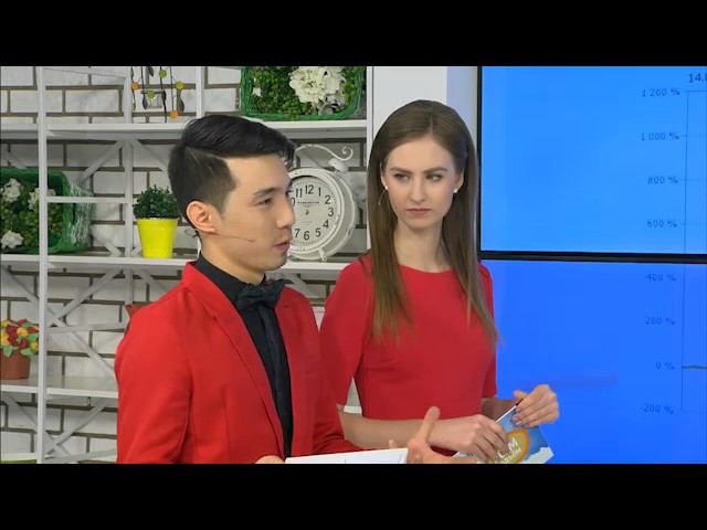 Инвестиции в золото_ эфир на Астрахань 24 _ 2017 03 21