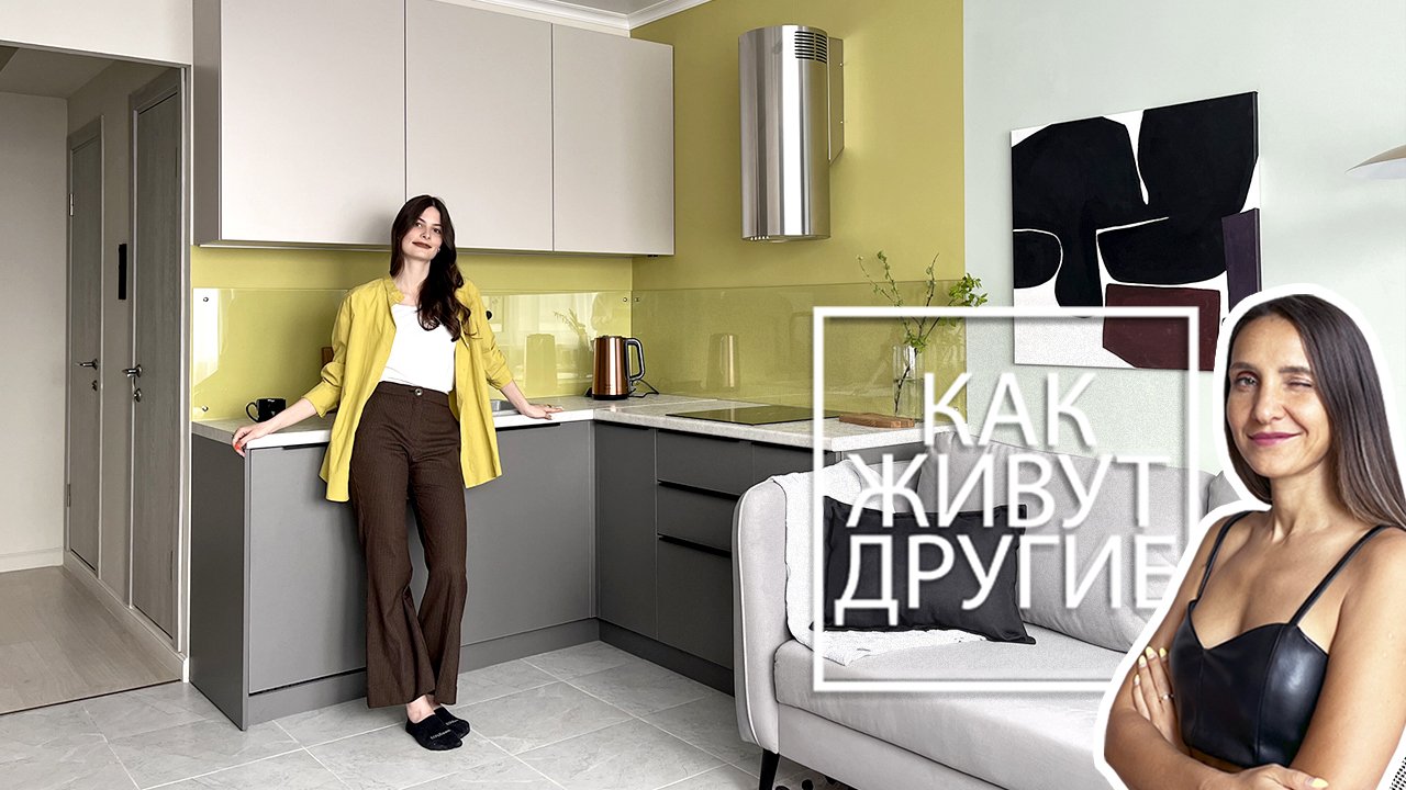 🔥ПЕРЕДЕЛАЛА безликую ОДНУШКУ в стильную квартиру мечты!