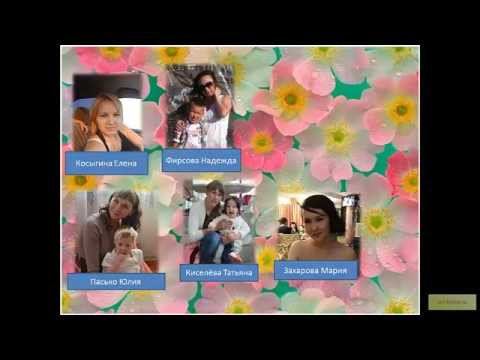 Поздравления по итогам 7 каталога 2015