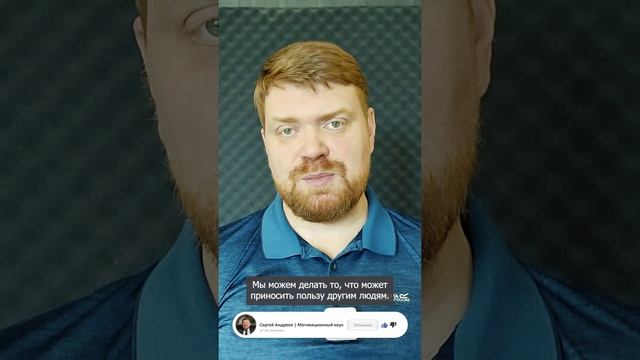 4 "всадника" удовольствия #shorts #мотивация #гормоны