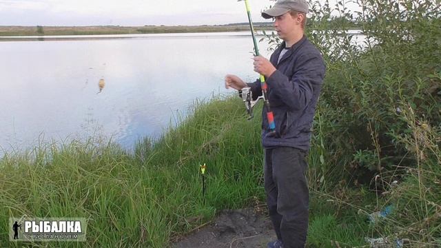 Ловля карася. Как же давно его не ловил (19.08.20)