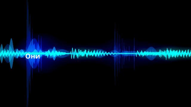 Электромагнитные Волны