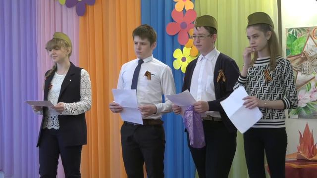 Праздничное мероприятие в ДС №32 ко Дню Победы (13.05.2019)