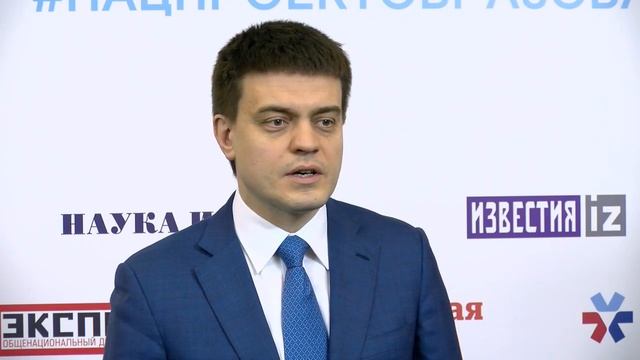 ВУЗПРОМЭКСПО-2019