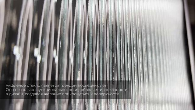 Душевая перегородка Vincea HP Art VSW-1HP