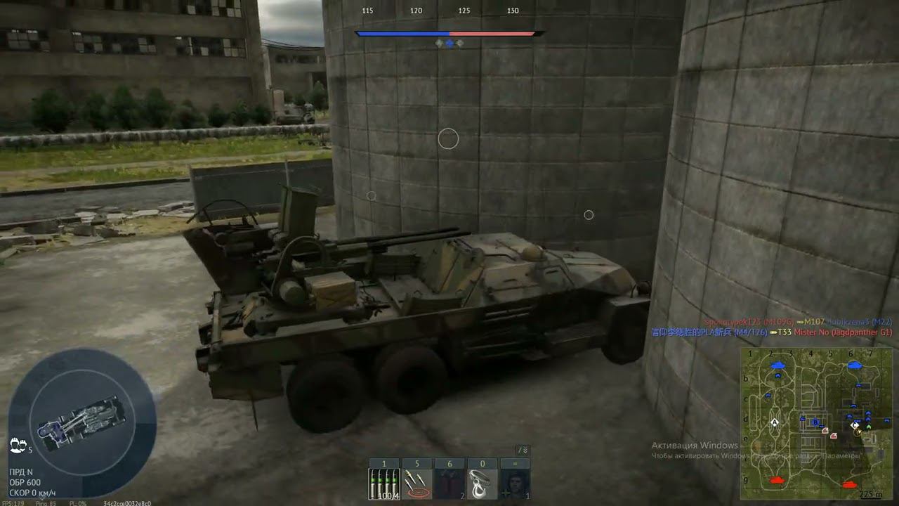 Ниндзя 7 (играWar Thunder)