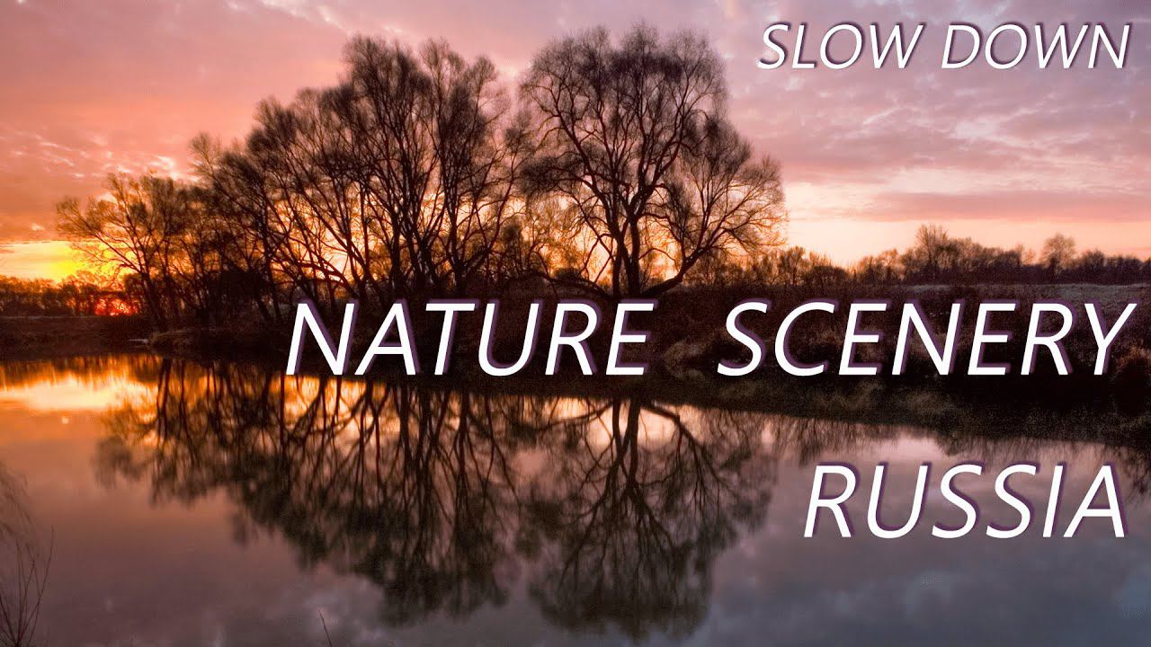Это просто красиво. Остановись и посмотри. Созерцание, любование природой – лекарство от стресса.