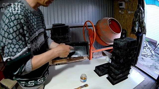 Расформовка брусчатки, замес раствора / Вибролитье