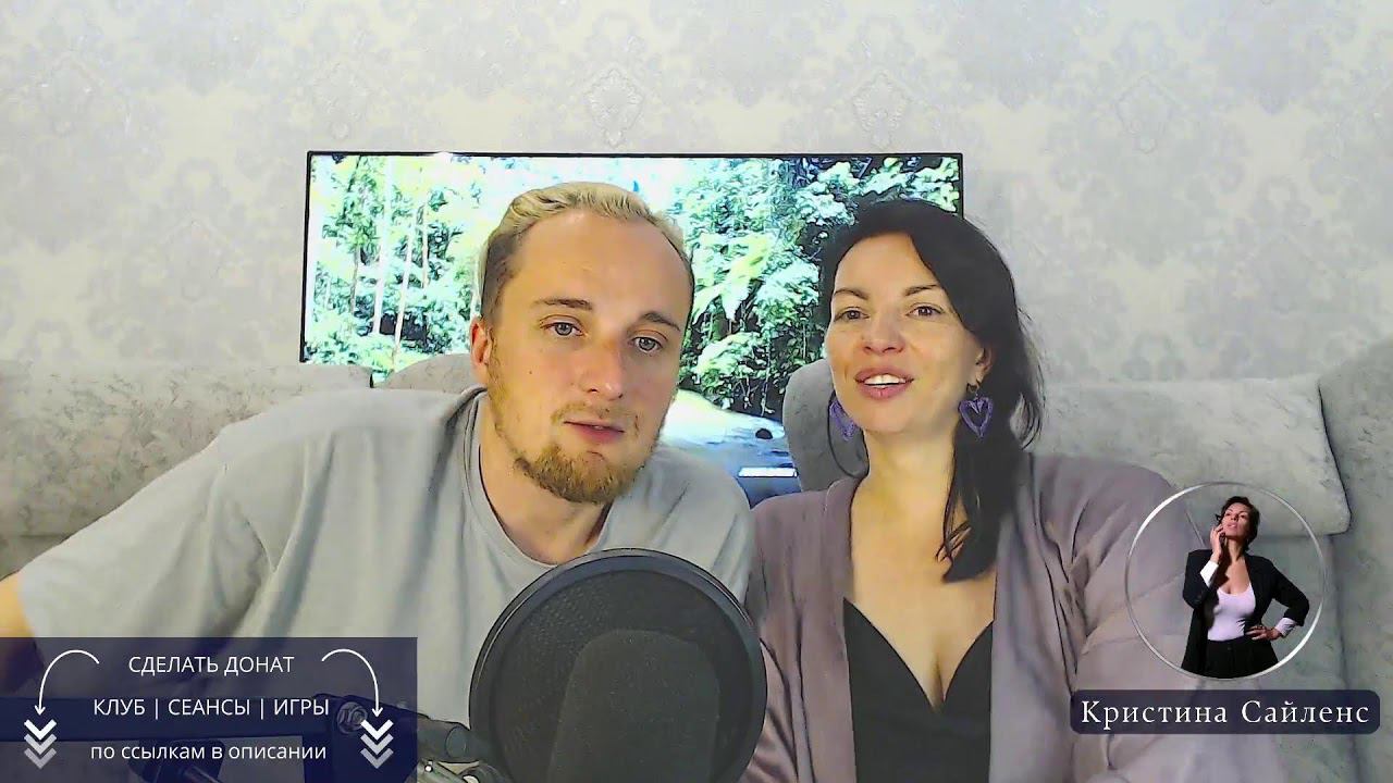 МЕТА ОТПУСК ГРИГОРЬЕВЫХ