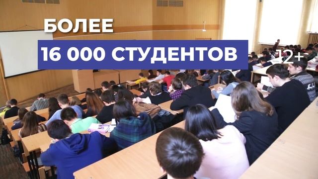 Поступай в УГАТУ.mp4