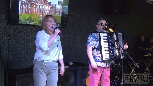 Дуэт 1000 причин - Моросящие январи