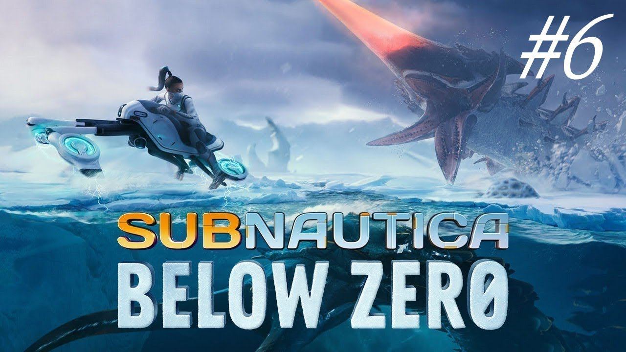 Изучаем Новый Остров - Subnautica Below Zero Прохождение #6