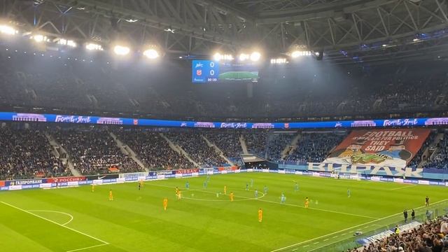 Поход с детьми на футбольный матч Зенит-Арсенал на Газпром Арене