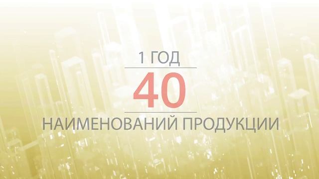 Партнёры-изготовители Компании Арго.