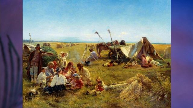 "Человек в Российском государстве второй половины XV в.", История России 6 класс