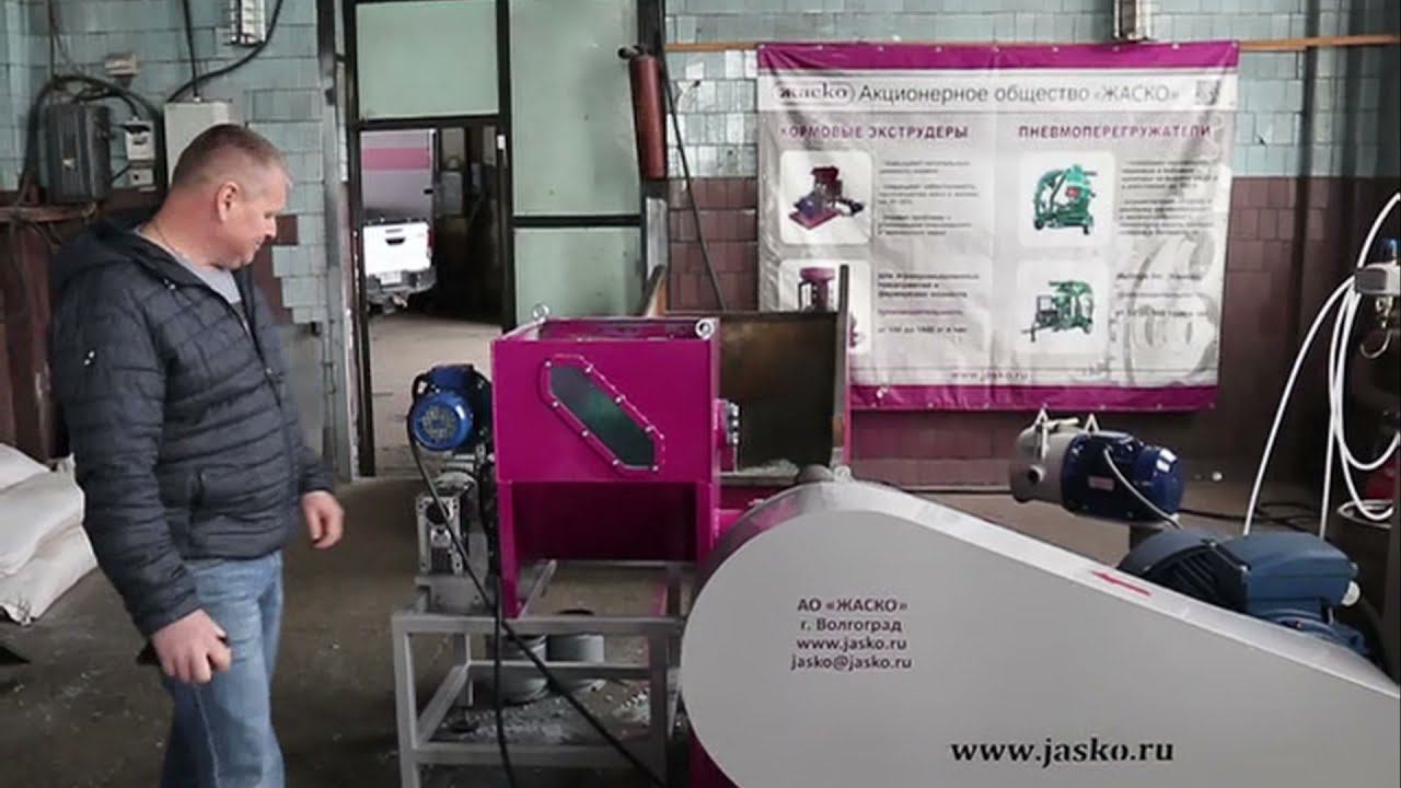 Экструдирование кожи   процесс пошёл!