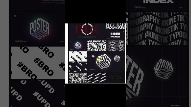 КРАДИ КАК ХУДОЖНИК