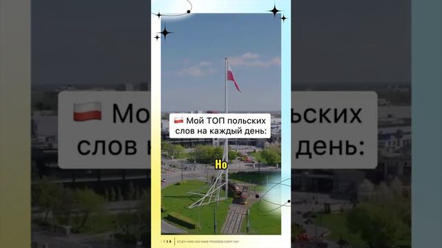 Каких не хватает? 😂