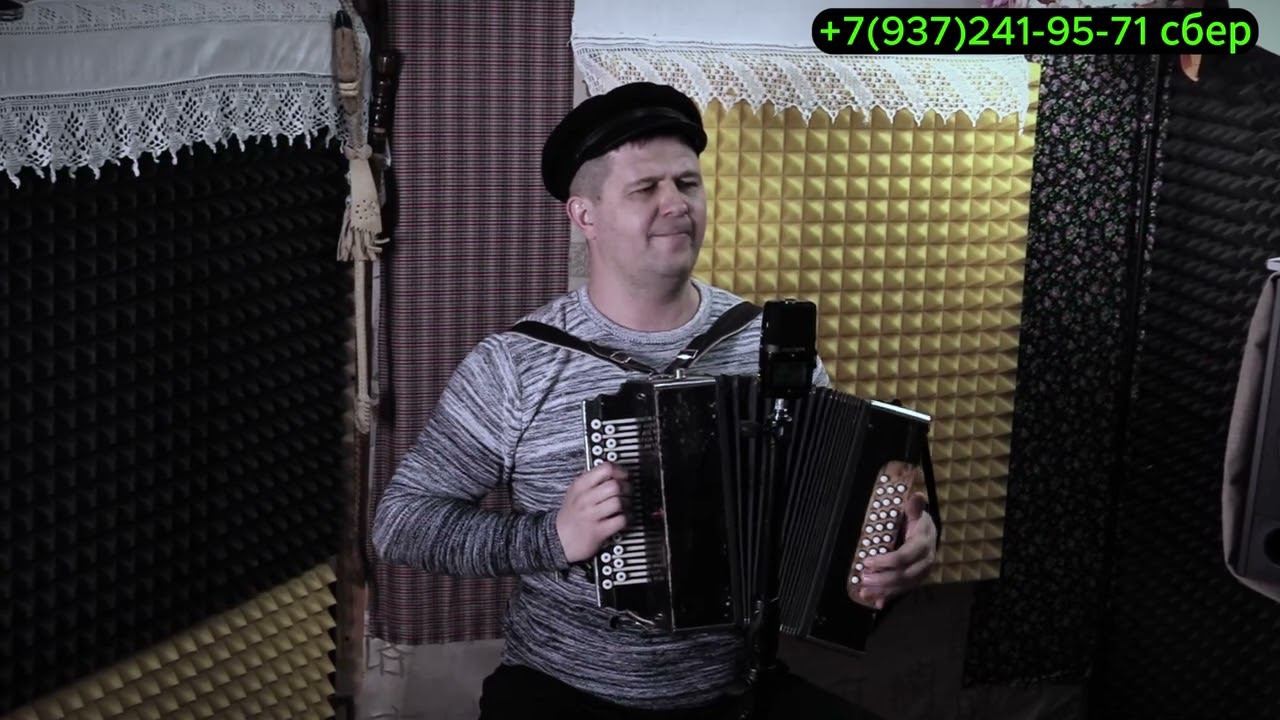 Песня о Щорсе на гармони в три голоса за весь хор