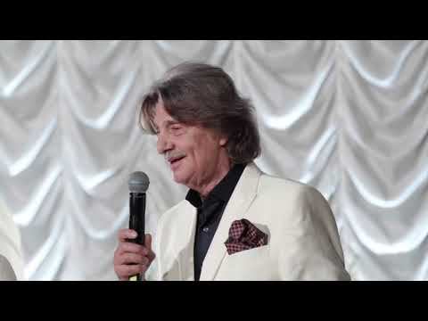 Весенний концерт памяти Константина Закревского