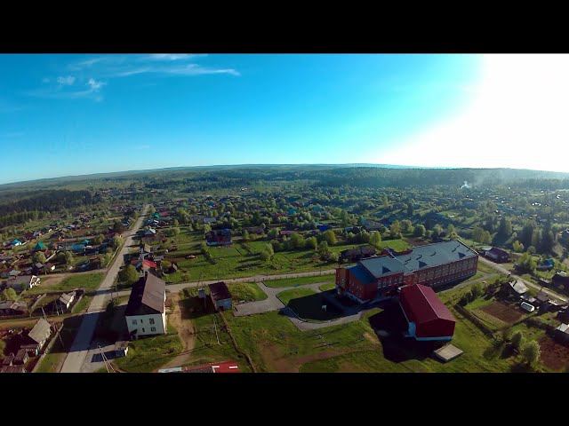 Кормовище - полет над центром солнечным майским утром