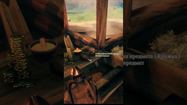 собрал 100500 руды, а этого всё равно мало