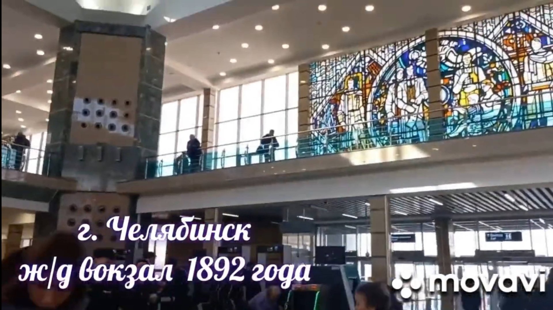 Отпуск закончился, 18.03.2024. 4-х дневное путишествие в поезде