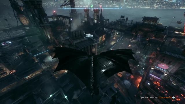 Batman Arkham Knight: Тайна ночного летуна;)
