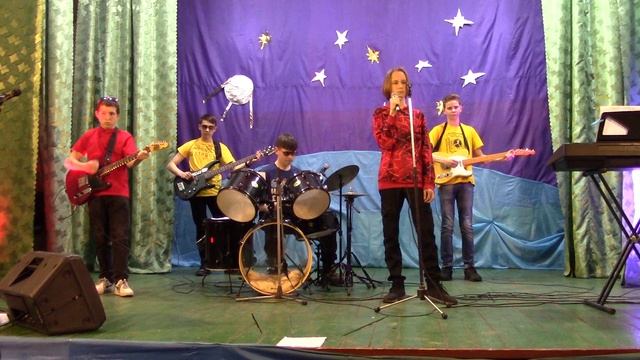 ВИА  Квант Айс - Наше лето