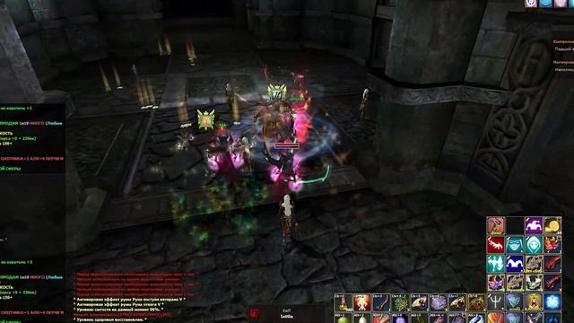 PappaHappa 22.07.2021 NightWolfs Pandora