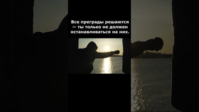 Решение проблем