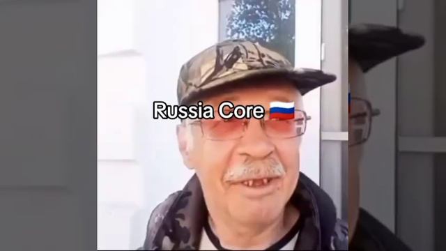 российская эстетика