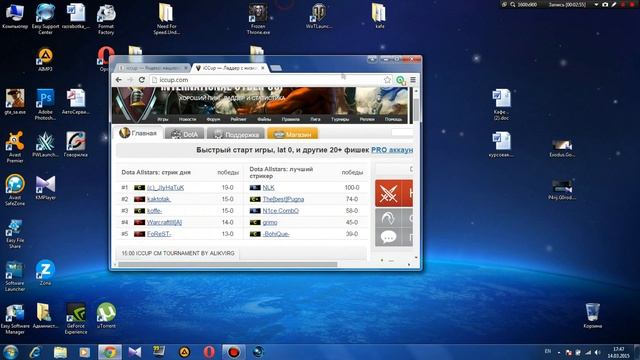 Где скачать и как установить ICCup Launcher - смотреть видео онлайн от ...