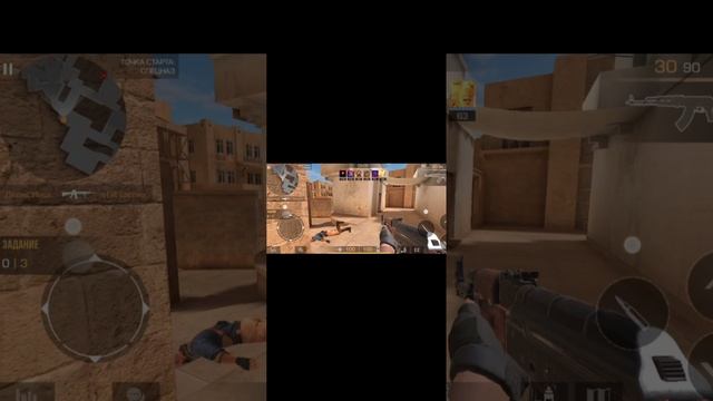 выполняю квесты в стендофф 2