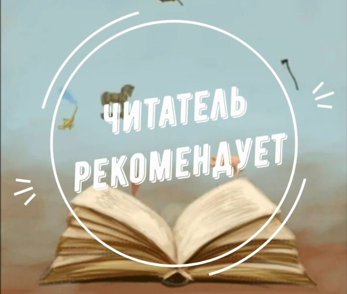 Приключения Тинтина