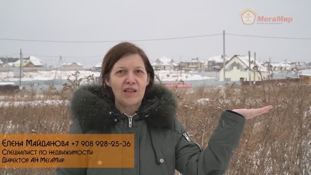Продано! Дом 140 кв.м., Курганово, Полевской тракт. АН Мегамир Елена Майданова 89089282536