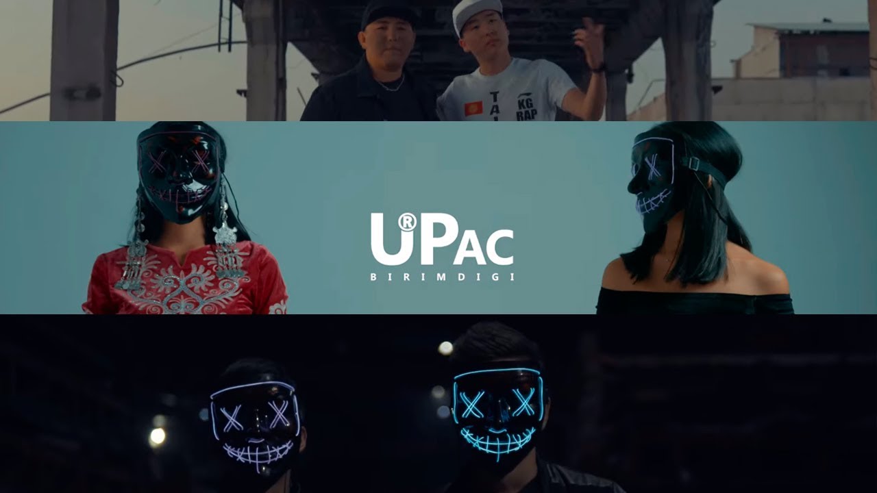 Добр & Тайбас (URPac birimdigi) - Хейтер ⁄ Жаны клип (Премьера клипа )