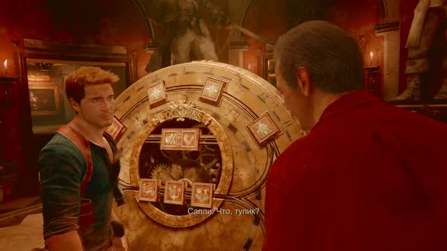 Uncharted 4: A Thief’s End - "За бога и свободу" Что это значит? - #8