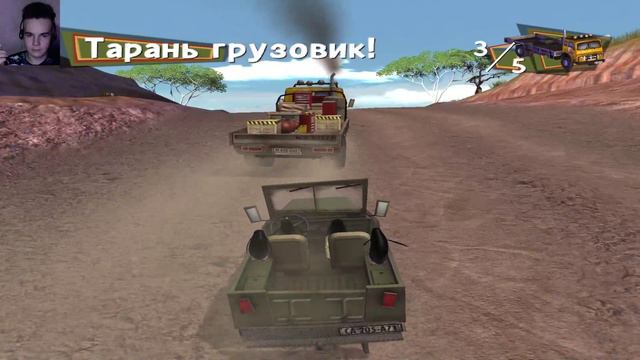 Вин Дизель отдыхает🔥 Мадагаскар 2 Прохождение Часть 10