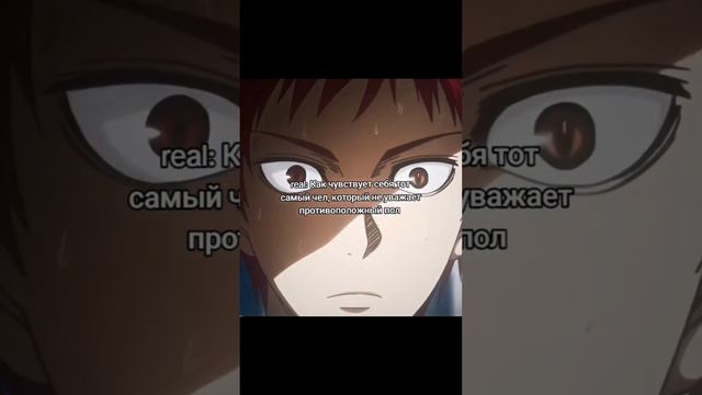 я непогрешим