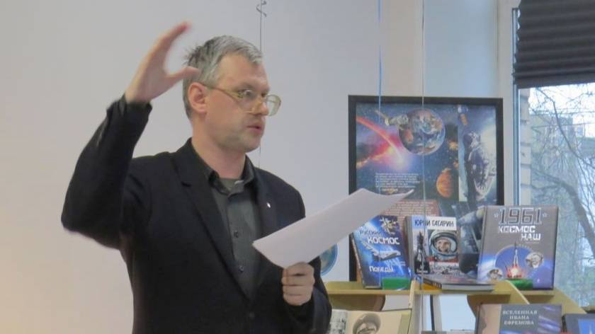 Сергей Беляков. "Палеонтологические загадки в романе И.А. Ефремова "Туманность Андромеды".